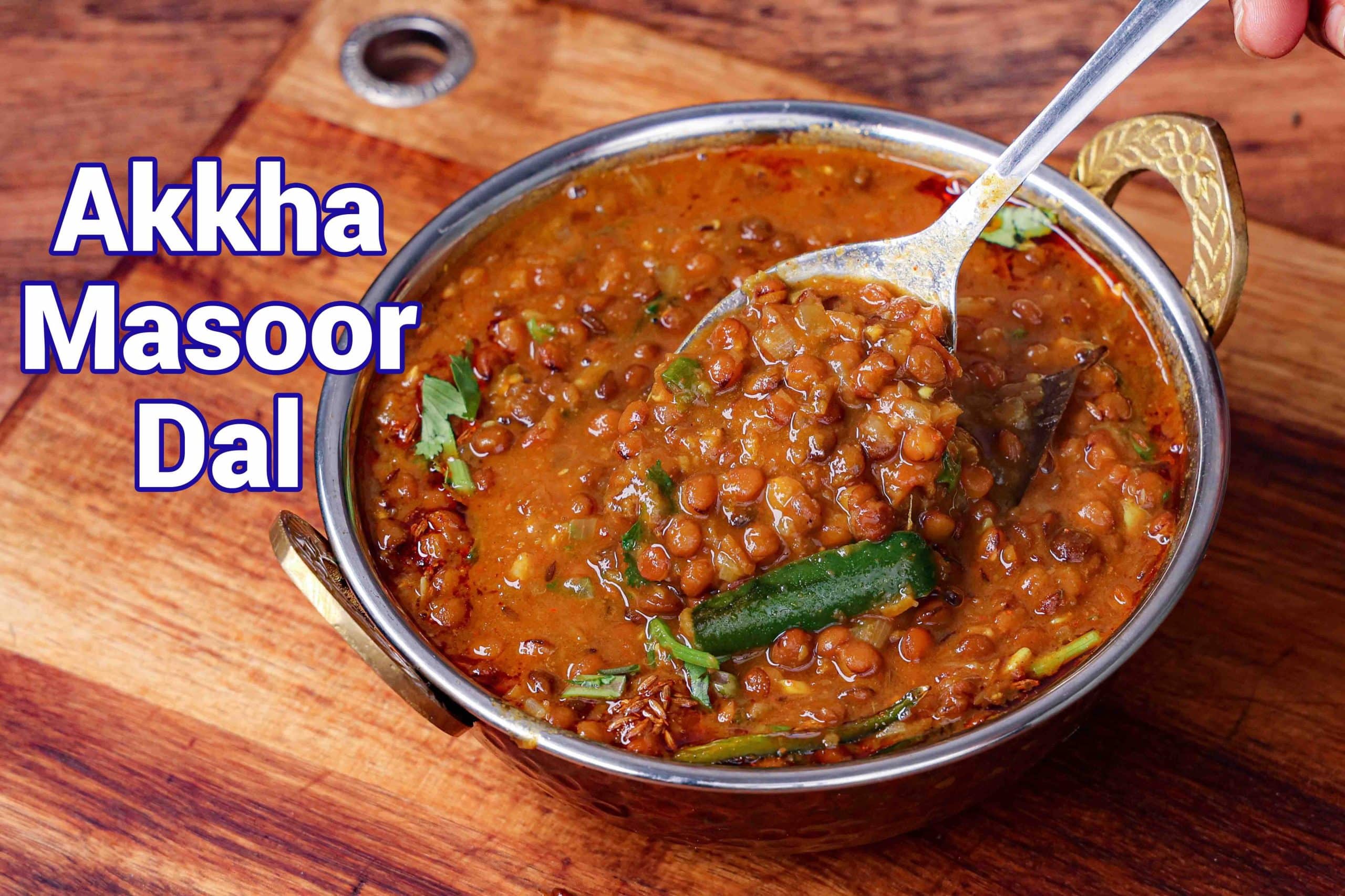 How To Cook Dal Faster How To Cook Dal Faster